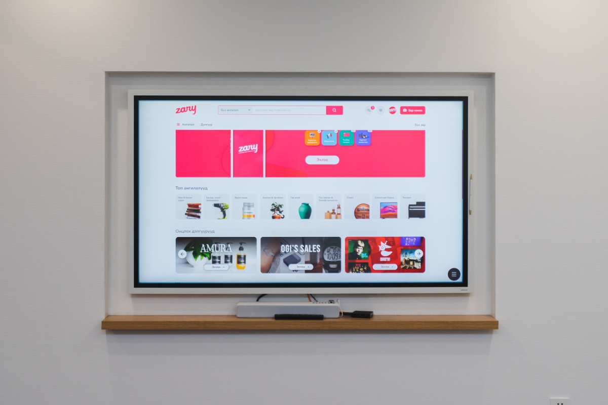 Zary.mn - Хүссэнээ зар, хайснаа ол | Unread Today