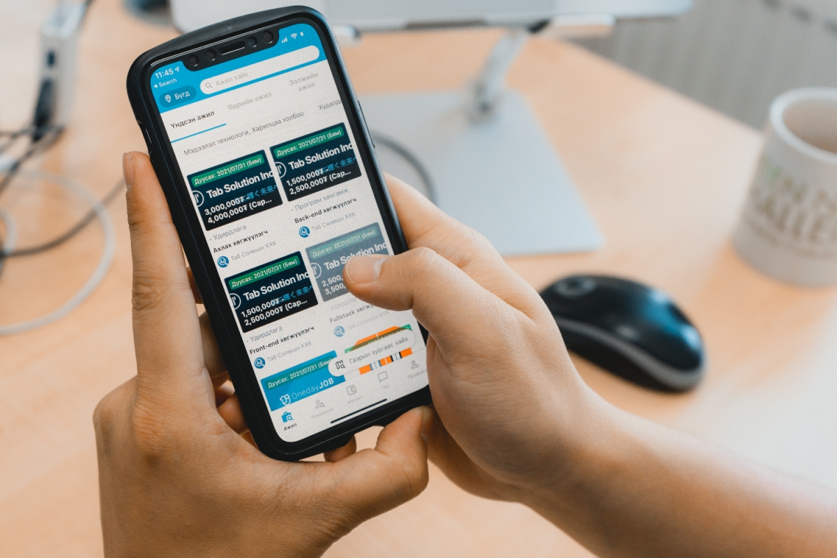 Tab Solution - Хурдтай шийдлийг санал болгоно | Unread Today