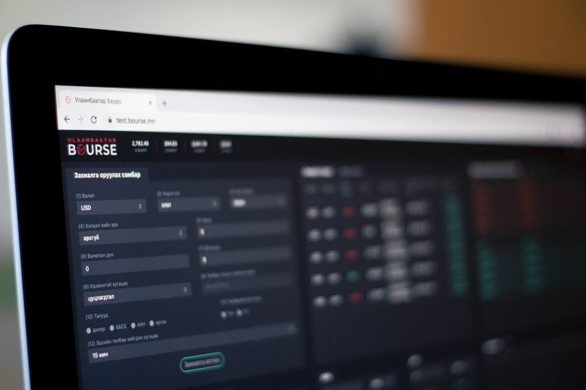 Bourse.mn - Валют арилжааг шинэ түвшинд | Unread Today