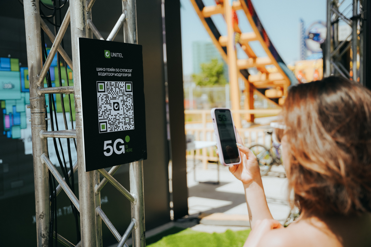 ICT Expo 2023: Юнител - Технологийн үзэсгэлэнг цогцлоох нь | Unread Today