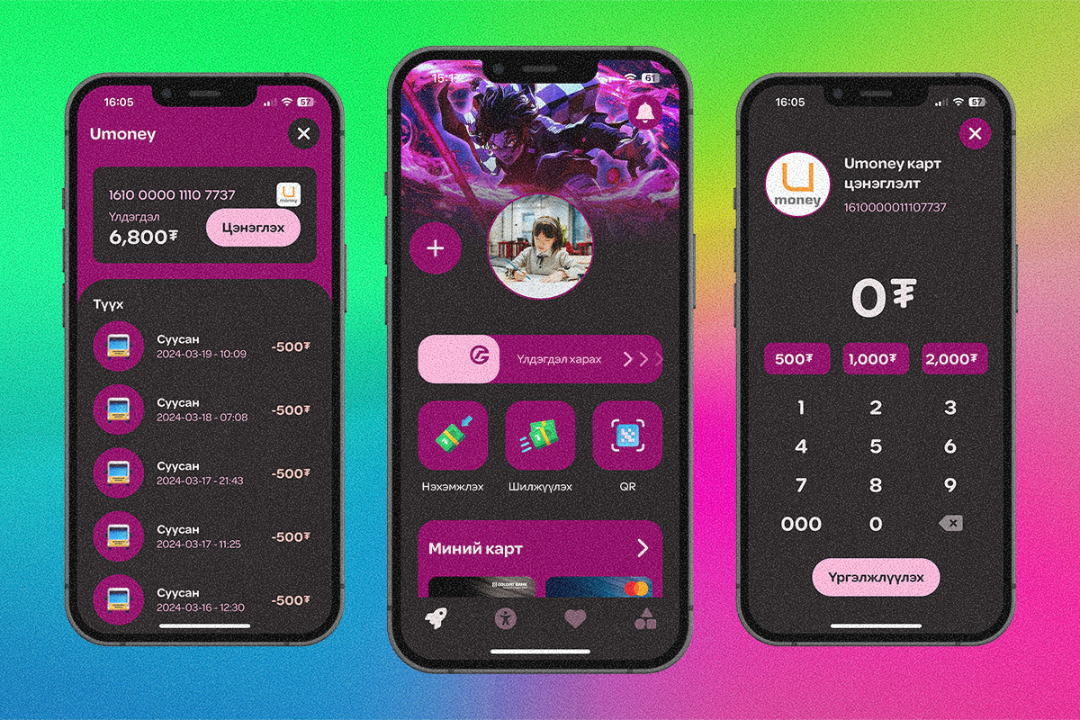 SocialPay Junior: Таны хүүхдийн санхүүгийн хэрэгцээг бүрэн шийдэх апп ...