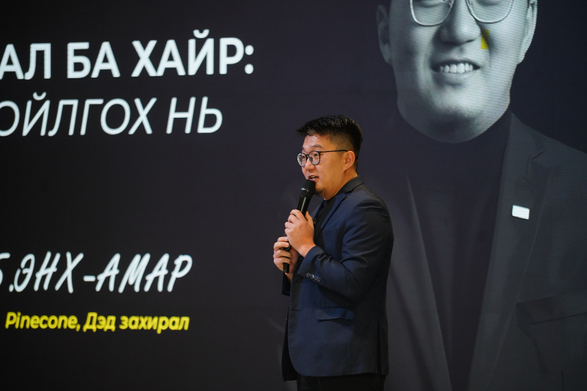 Технологийн салбарын шинэ “баатрууд”: PineBaatars | Unread Today