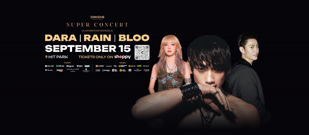 'Evandis' энтертайнментын Үүсгэн байгуулагч Ко Сунг Хун | Unread Today