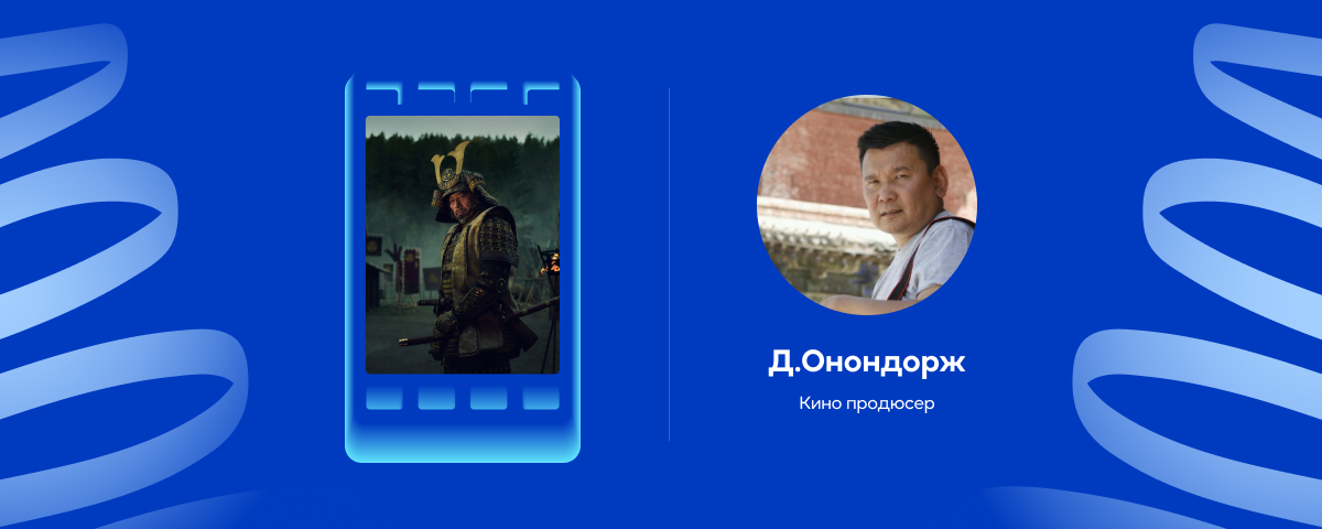 Unread Wrapped 2024: Оны онцлох кинонууд | Unread Today